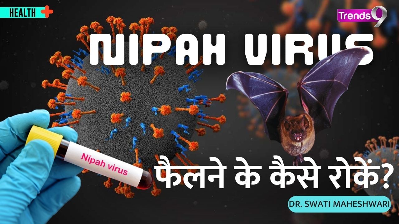 How Does Nipah Virus Spread What Are Its Symptoms Know From Dr From
